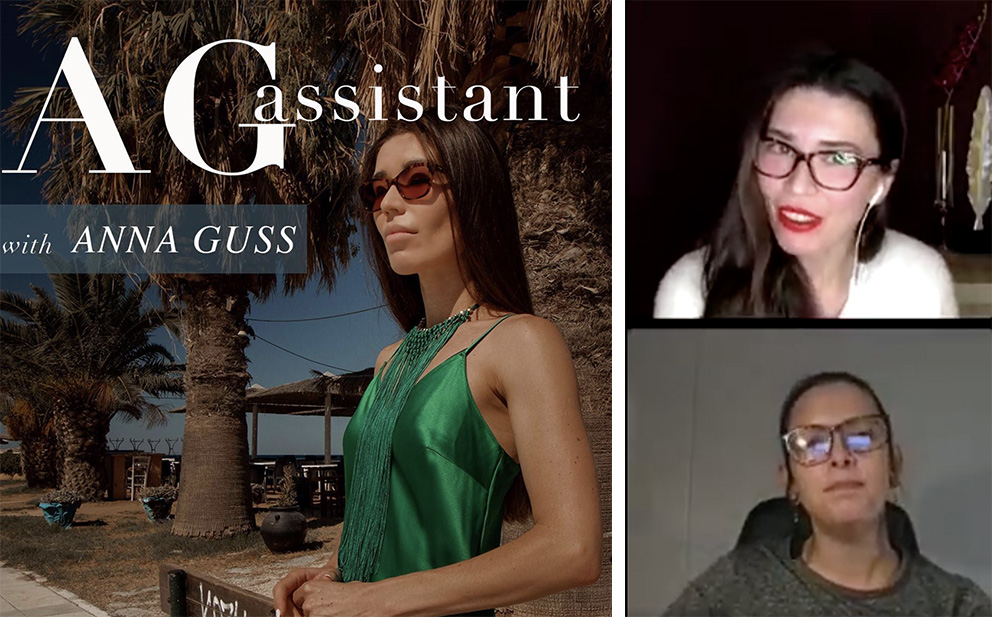 Interview with Anna Gooss - Members - Suzy Carbrey